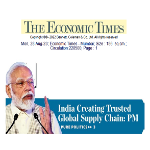 B20 India