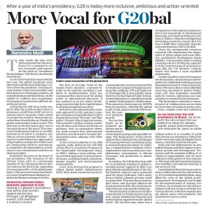 B20 India